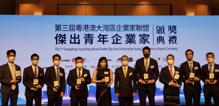 KMK’s CEO Jason Yip received Outstanding Young Entrepreneur Award in ...
